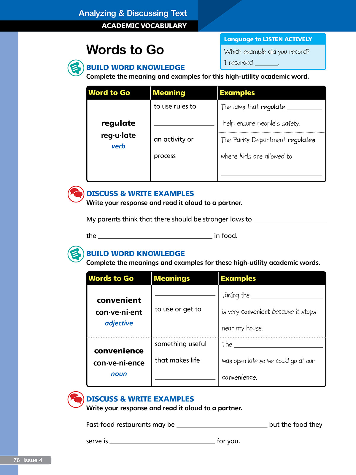 Academic Language Development | HMH English 3D